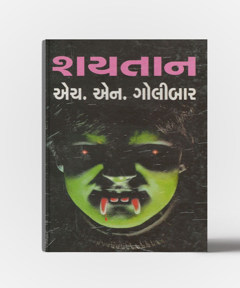 Shaytaan | Publisher